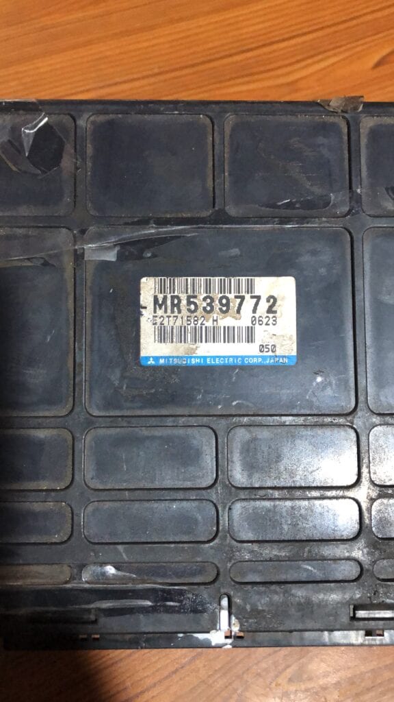 Engine Control Unit ECU MR539772 for Mitsubishi SHOGUN PININ 2.0 GDI ...